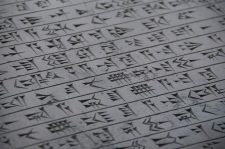 Sumerian City-States – World History: Cultures, States, and Societies ...